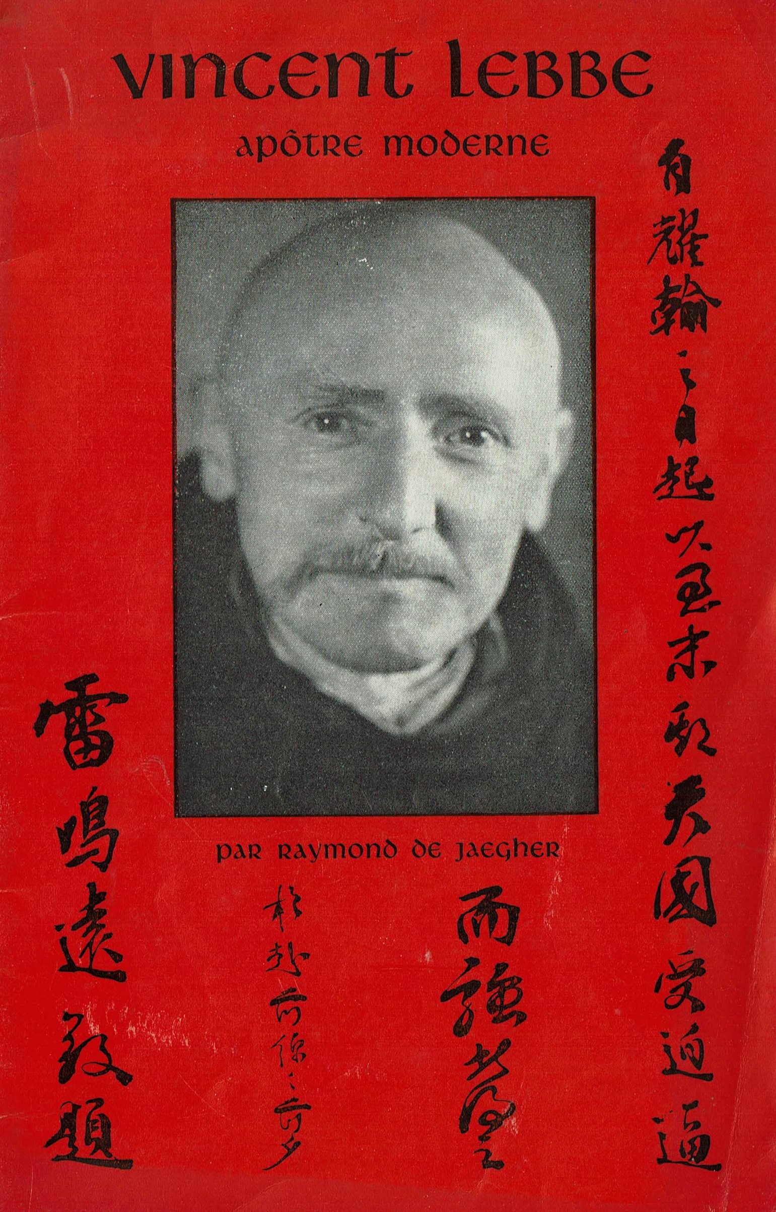 Histoire des missions : 17. La SAM – Saint-Jean-Baptiste en la Fenêtre ...